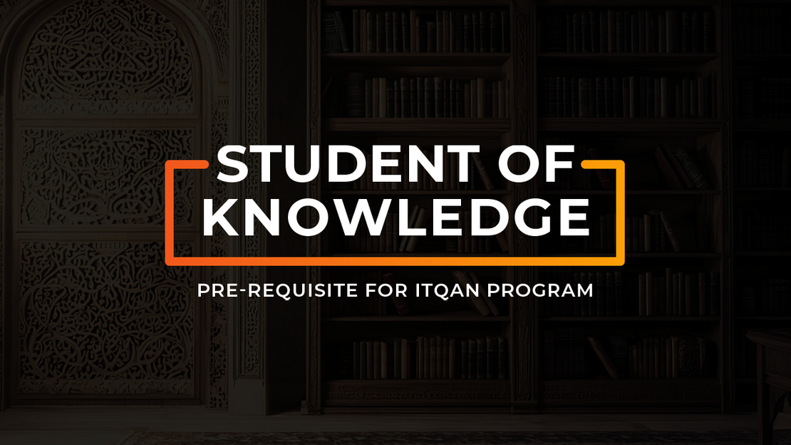 Preparation for AMAU Itqan (Entrance Exam) | AMAU Academy