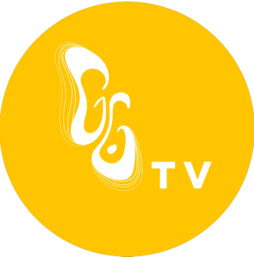 Ground Grooves Floorwork