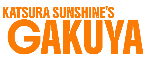 Katsura Sunshine's Gakuya