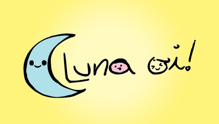 Luna Oi! | Means TV