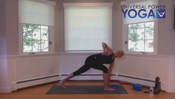 Yoga Sculpt with Julie A: You are capable! You are strong! (6/18/21 ...