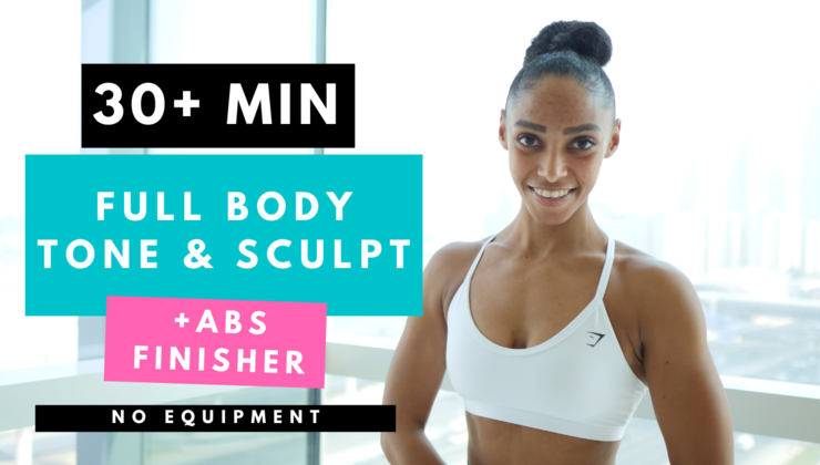 Full Body Tone & Sculpt - Low Impact | MrandMrsMuscle