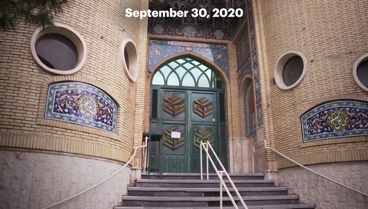Religions in Iran | WORLD Watch