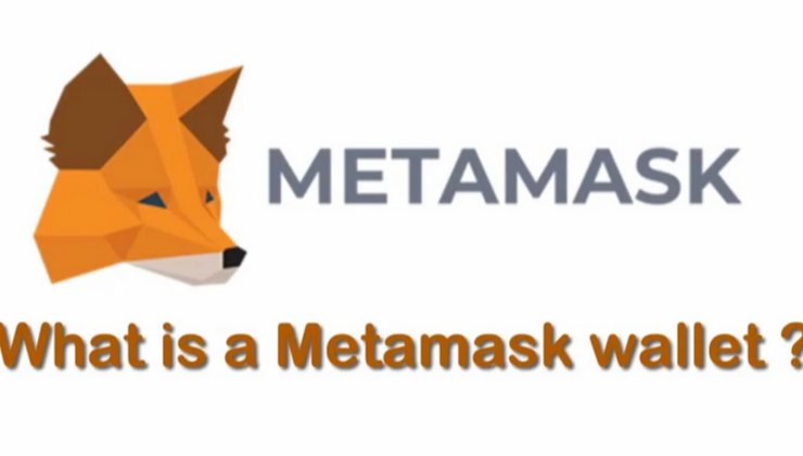 WHAT IS METAMASK?