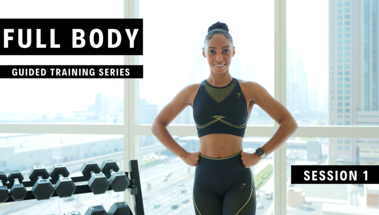 Full Body Guided Workout | 1 | MrandMrsMuscle