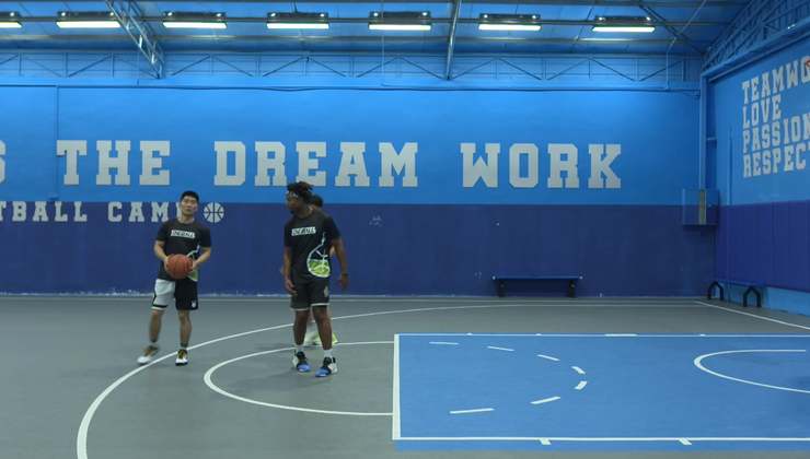 Hanging Step Back | In The Lab+