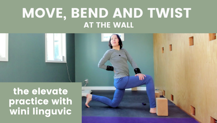 Move, Bend & Twist At The Wall