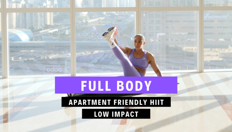 Full Body Low Impact Workout 3 | MrandMrsMuscle