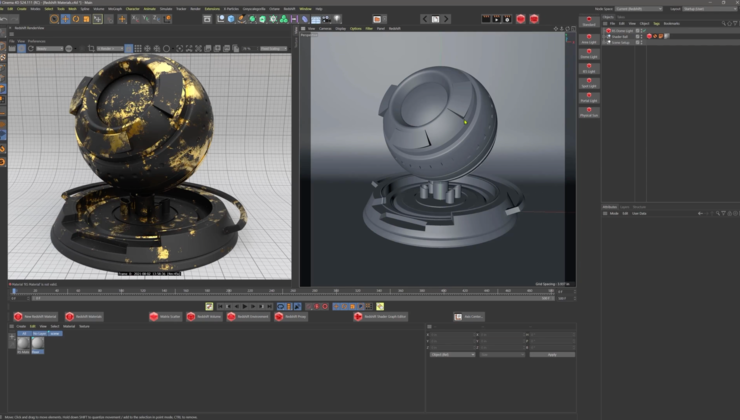 Watch Video Tutorial on Shadow Catcher Overview in Redshift