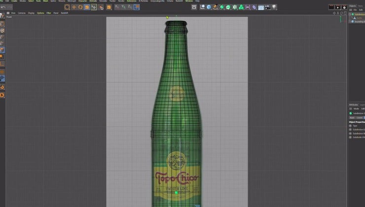Adding Subdivision Surface | PRO EDU Photography Education | PRO EDU