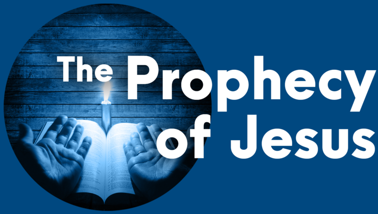 The Prophecy of Jesus | IslamicCourses.com