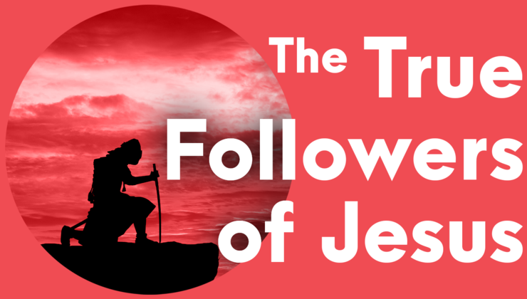 The True Followers of Jesus | IslamicCourses.com