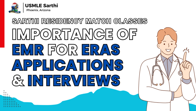 Importance of EMR for ERAS application and interviews- Trailer ...