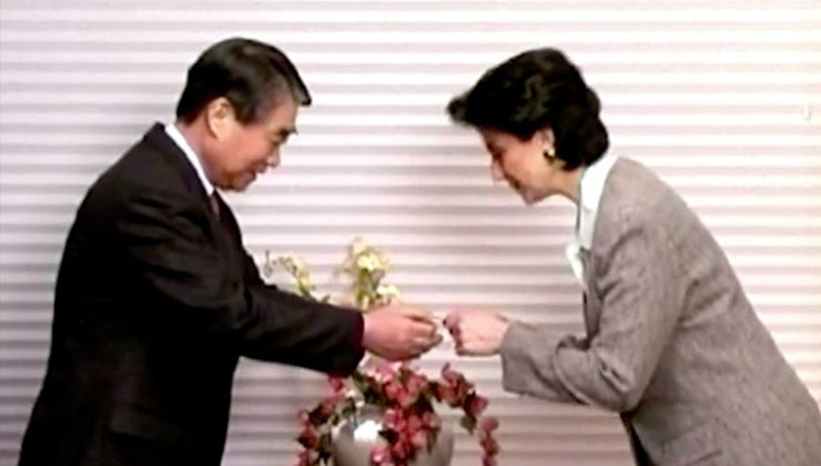 Atma | Japan Bowing and Handshakes | Atma Insights