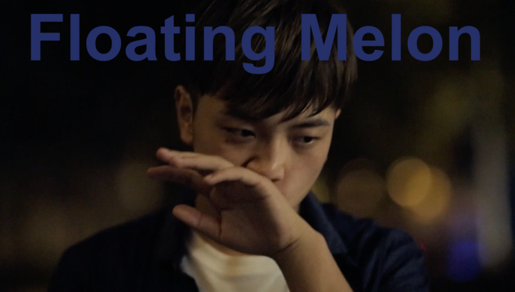 Floating Melon - Watch Gay Asian Movies - GayBingeTV | GayBingeTV