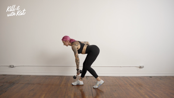 How To | Staggered Stance Deadlift