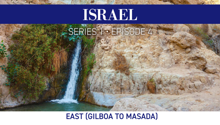 ISRAEL S1 E4 EAST (English) | DBL TV™ | JW Streaming Bible Lands Tours ...