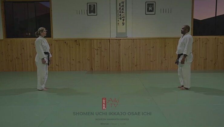 SHOMEN UCHI IKKAJO OSAE ICHI - Beginner | AikiTV