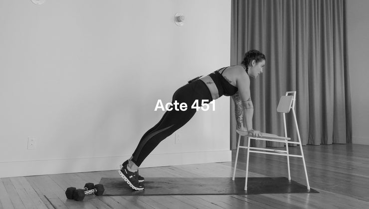 451 - EXPRESS - Fitness - Intégral avec assistance | Activité Physique