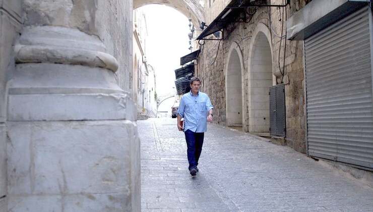 Via Dolorosa - Discovering the True Way of the Cross