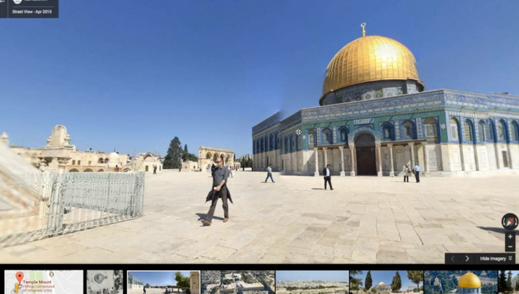 How to Use Google Street View to Tour Israel