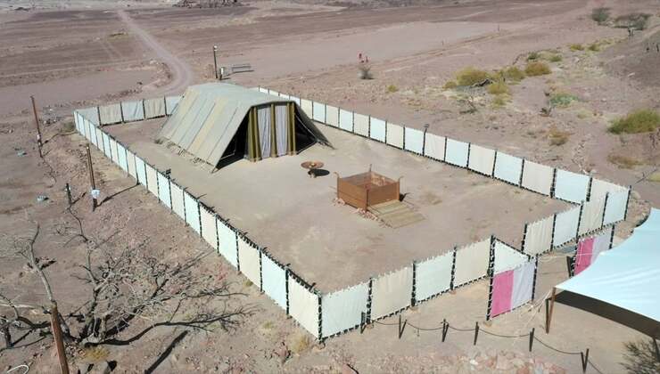 Timna Park Tabernacle - A Picture of Your Redemption