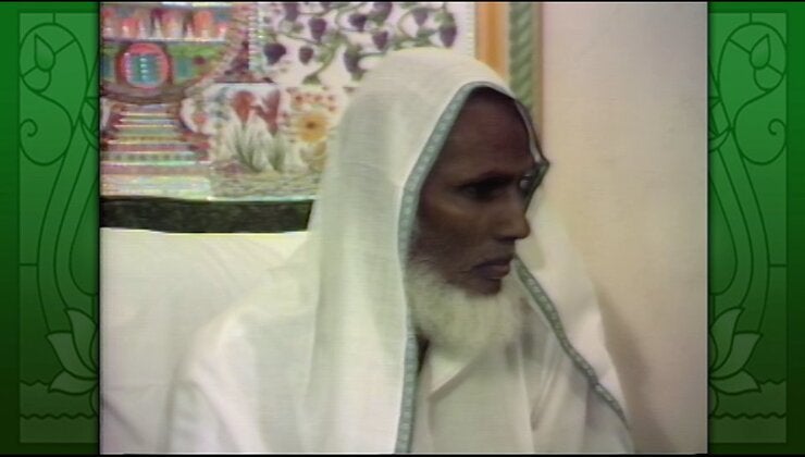 Essence of Human Heart | Bawa Muhaiyaddeen's Teachings