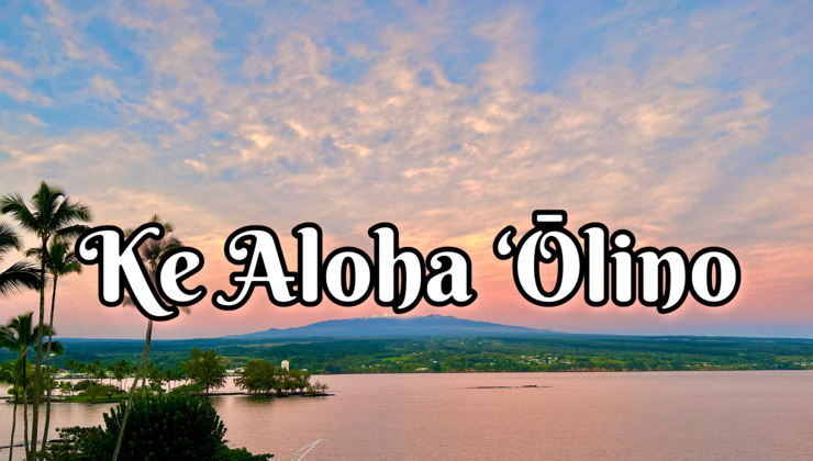 Hula Workshop 54 Ke Aloha ʻŌlino | Kuana Torres Kahele