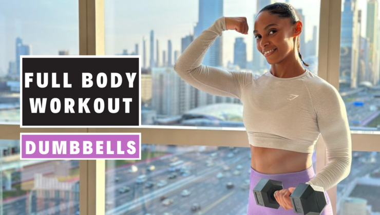 Full Body Workout Db3 | MrandMrsMuscle