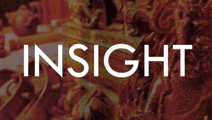 Insight: Lessons From Training