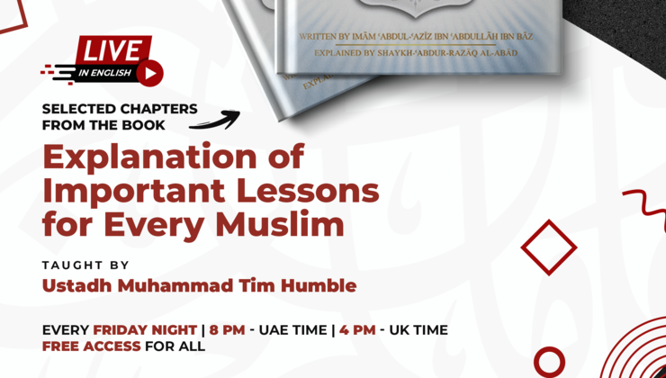 Open Q&A with Ustadh Muhammad Tim Humble | AMAU Academy