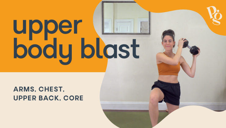 14-Minute UPPER BODY Workout | 1 Circuits