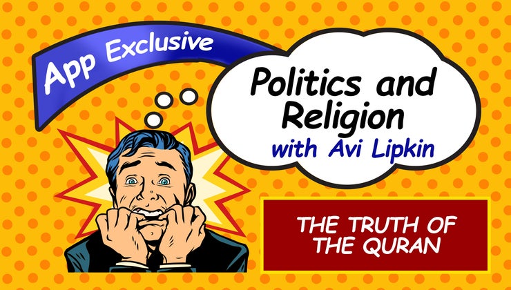 BONUS | Episode 4: The Truth of The Quran | Michael Rood TV