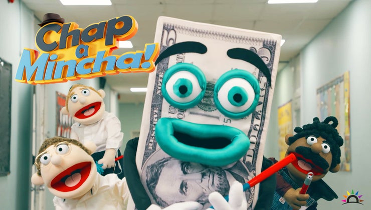 Fiveish & Friends Chap A Mincha! | Toveedo