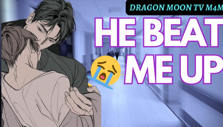 He Beat Me Up Trade Off | DADDY'S VOICE AUDIOS (EEMG TV)