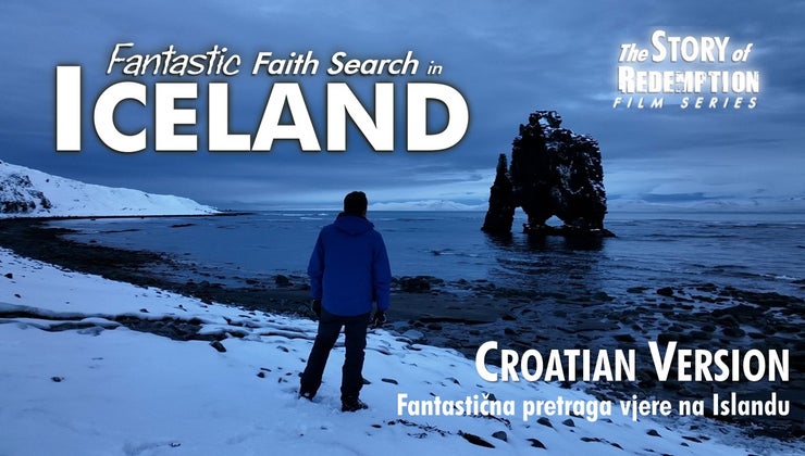 Croatian Iceland