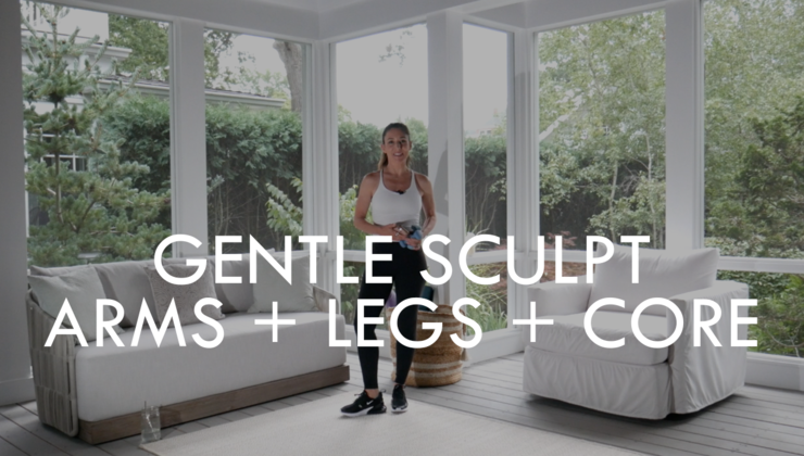 18 Min Gentle Sculpt: Arms + Legs + Core