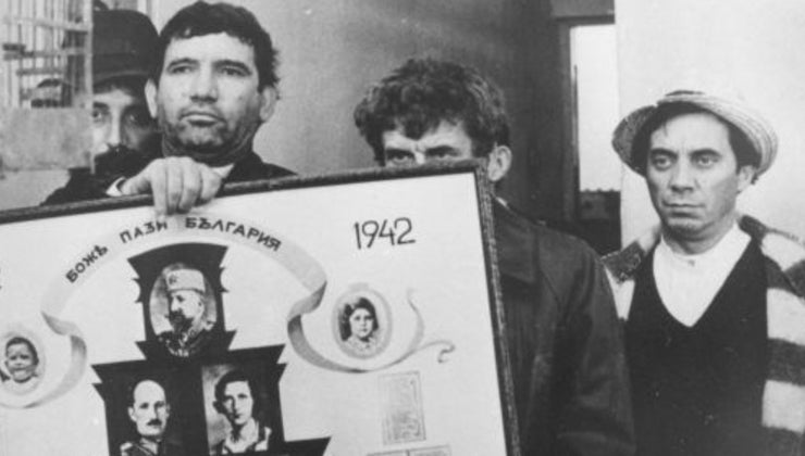 Барутен буквар (1977)