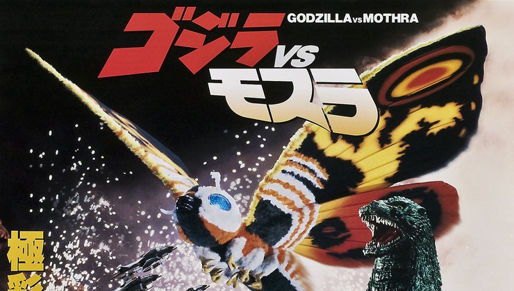 Godzilla and Mothra: The Battle for Earth