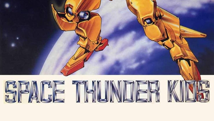 Space Thunder Kids