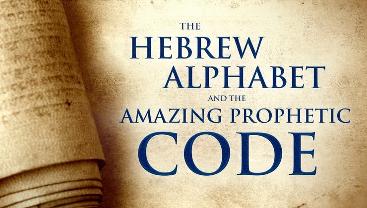 The Hebrew Alphabet and the Amazing Prophetic Code | ODV140 | Perry Stone