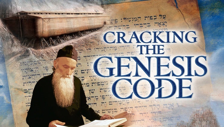 Cracking the Genesis Code | ODV131 | Perry Stone