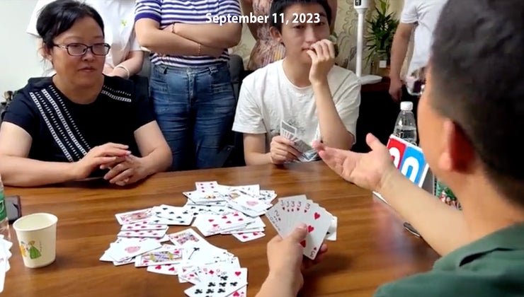 Chinese Card Game | WORLD Watch