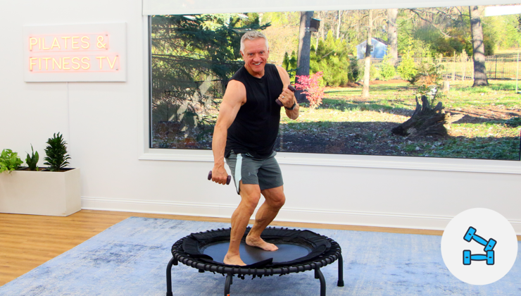 Fitness Cardio Trampoline Workout #16 (video)