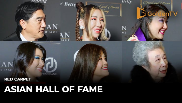 2023 Asian Hall of Fame: Interviews