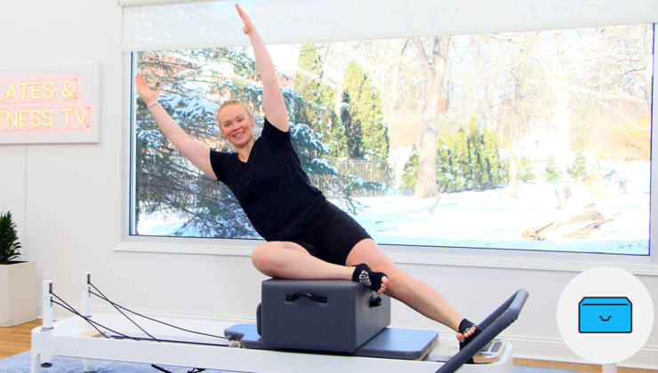 25 Minute Intermediate Reformer Box Flow (video)