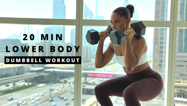 Lower Body Dumbbell Workout - 5 | MrandMrsMuscle