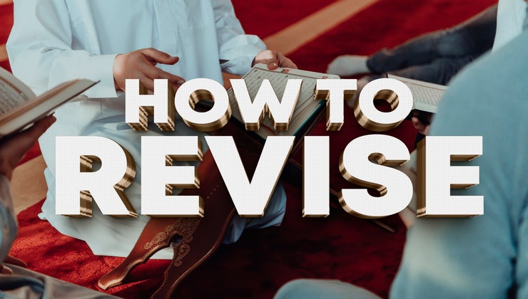 How to Revise | AMAU Academy