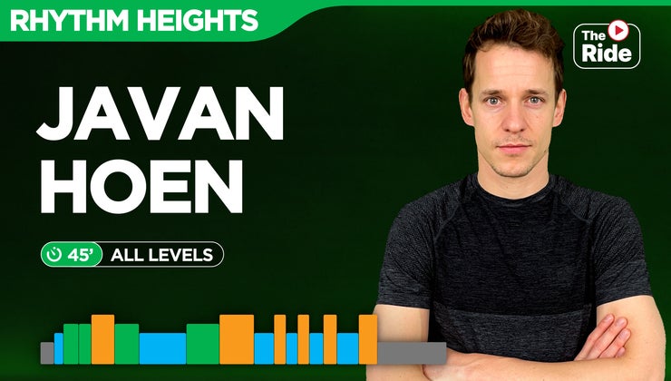 Javan_rhythm#018 | The Ride by Keiser