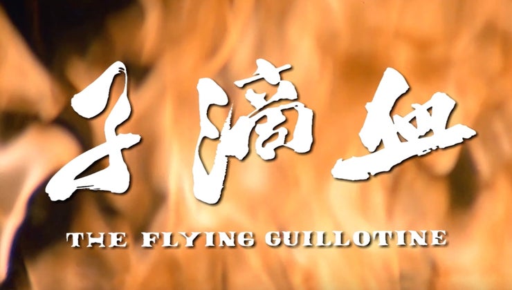 The Flying Guillotine